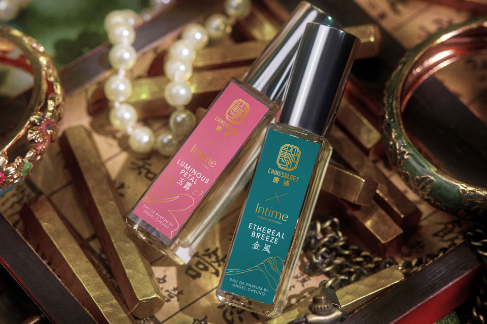 Intime Artisan de Parfum